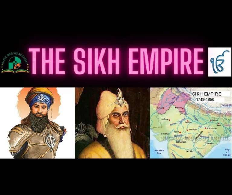 Sikh Empire - An amazing story of rise and fall
