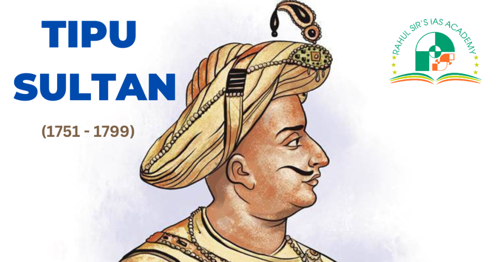 Tipu Sultan