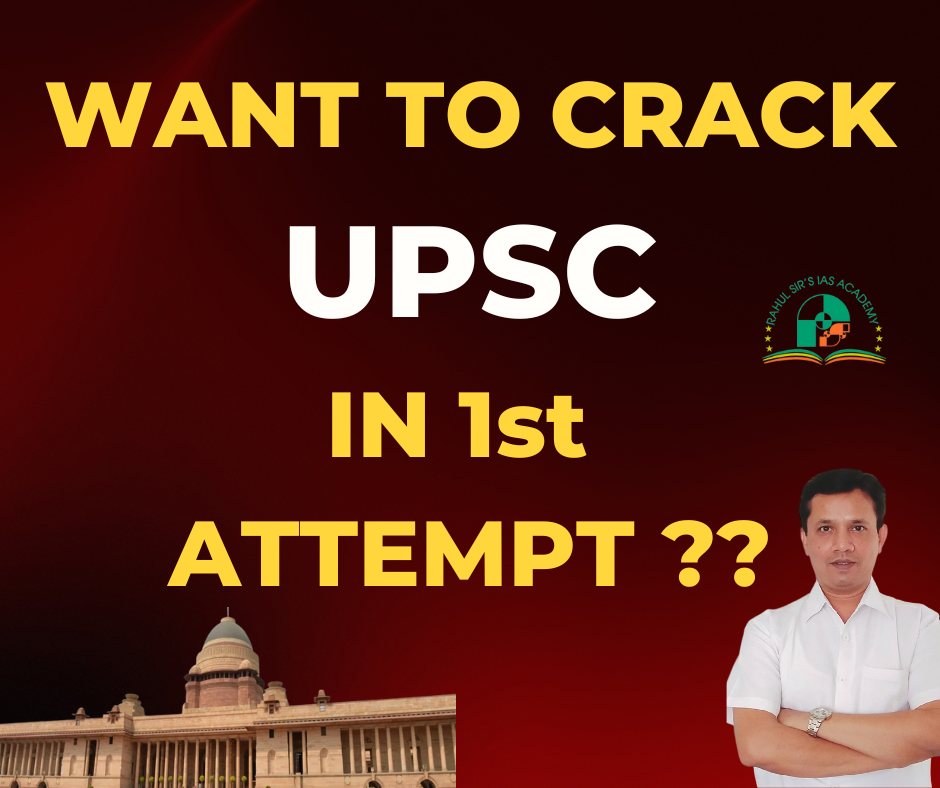 UPSC Classes In Nagpur I Top UPSC And MPSC Coaching Nagpur